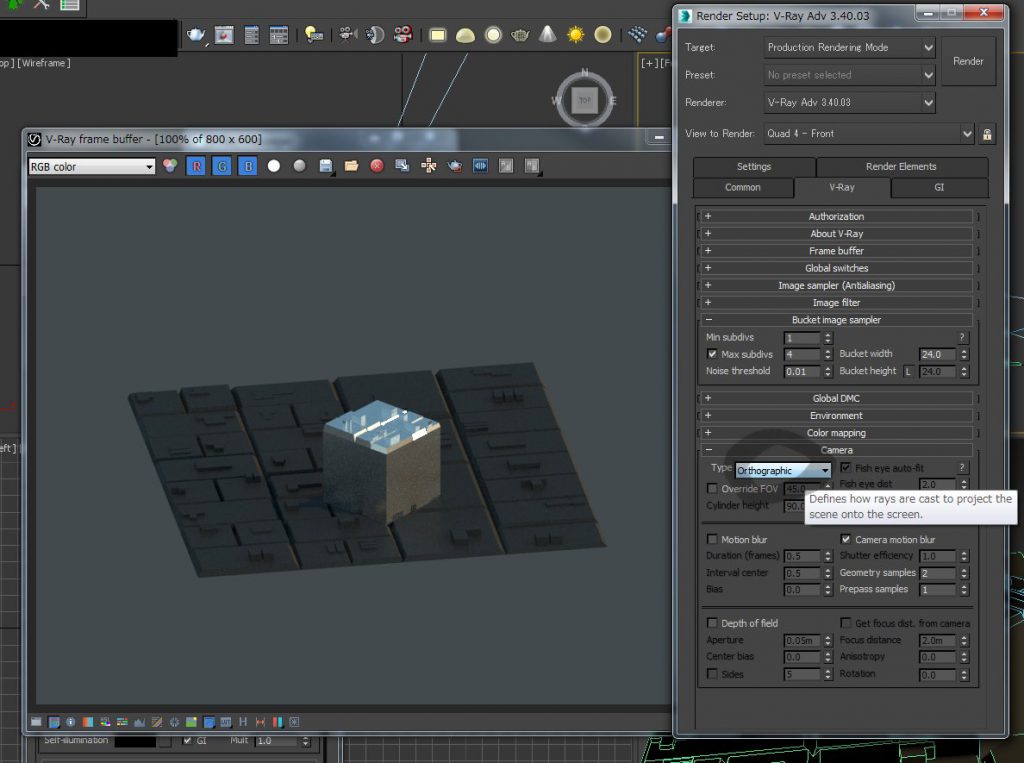 VRayでアイソメ、アクソメでレンダリングするには | 3Dnote