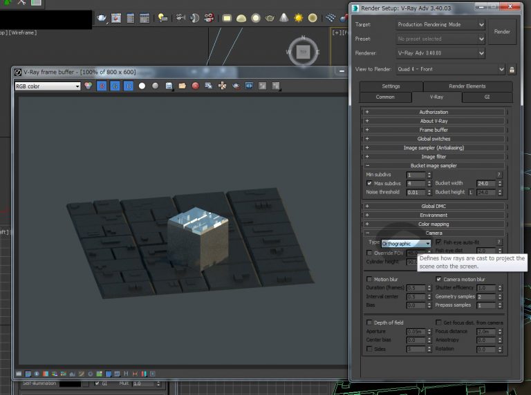 VRayでアイソメ、アクソメでレンダリングするには | 3Dnote